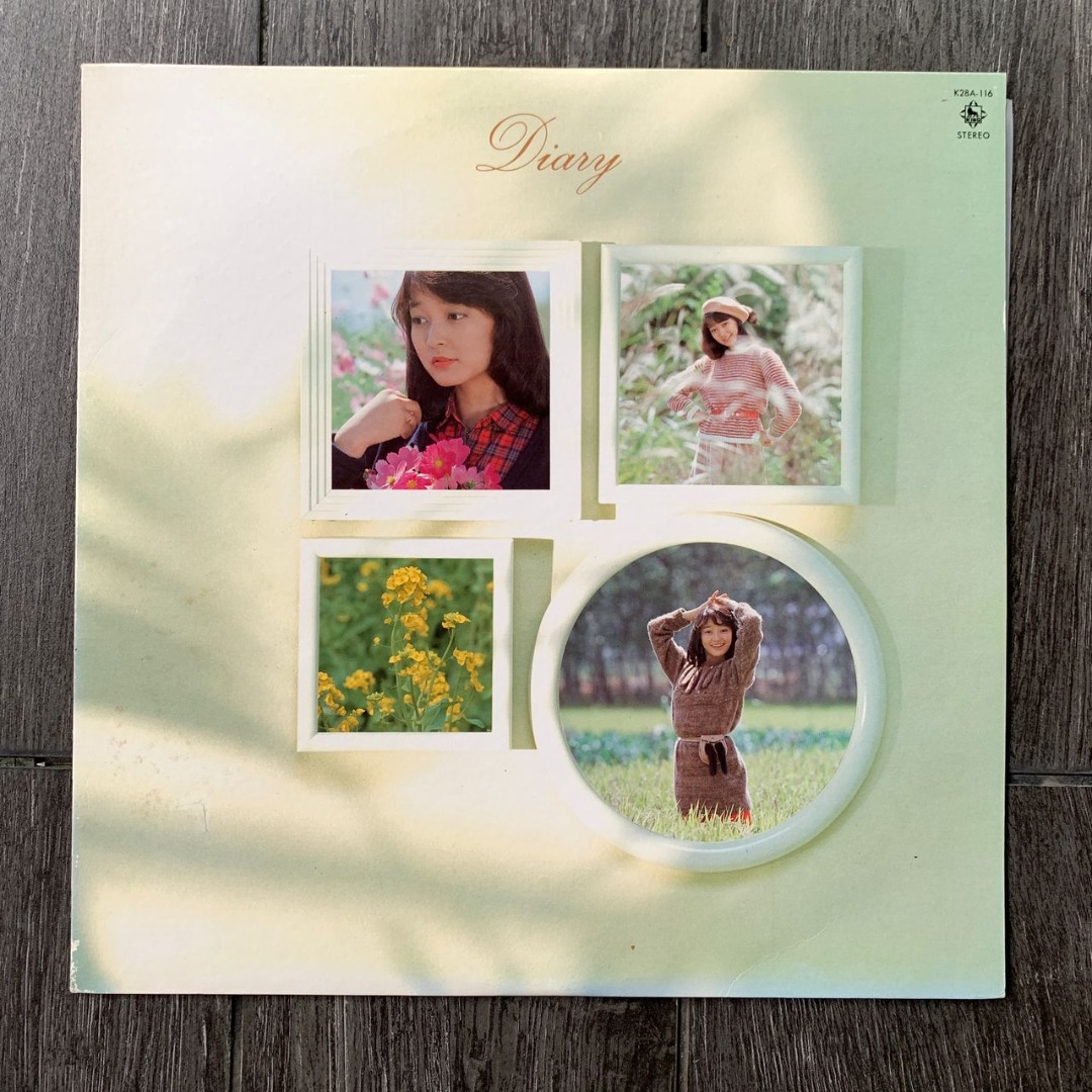 15761 Kurata Mariko - Diary (JP 1980) K28A-116/LP/Pop/Japanese, Hobbies & Toys, Music & Media ...
