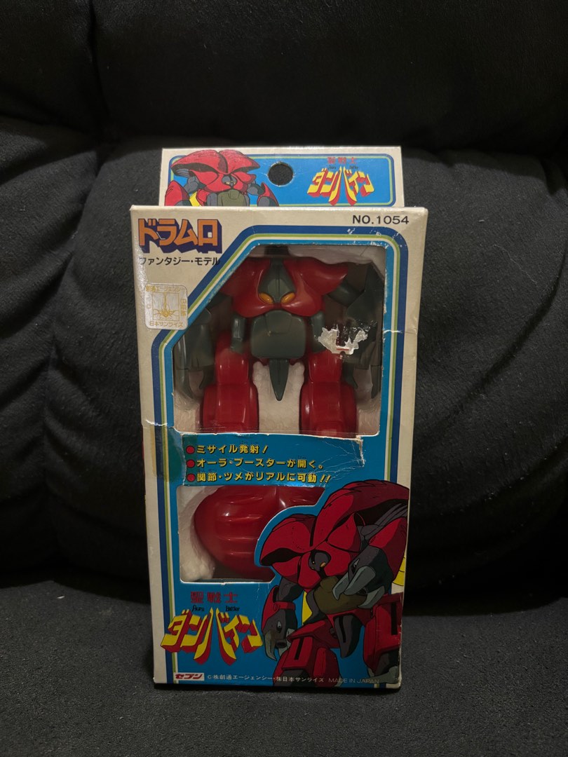 1980’s Original Saint Warrior Dunbine Drumro Fantasy Model Seven Showa ...