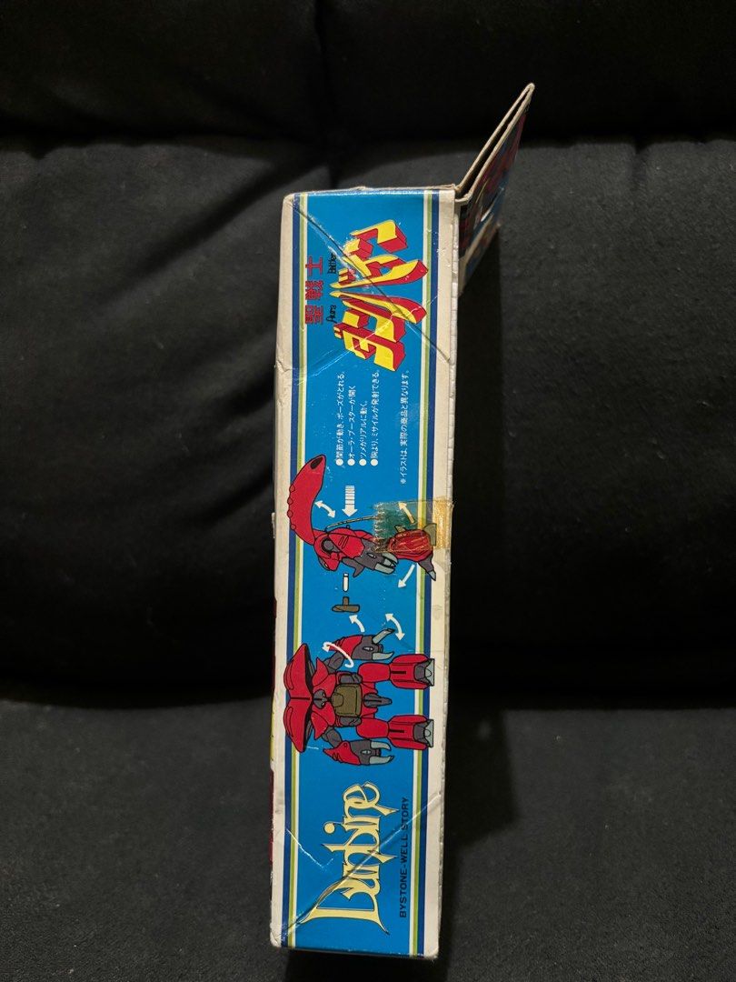 1980’s Original Saint Warrior Dunbine Drumro Fantasy Model Seven Showa ...