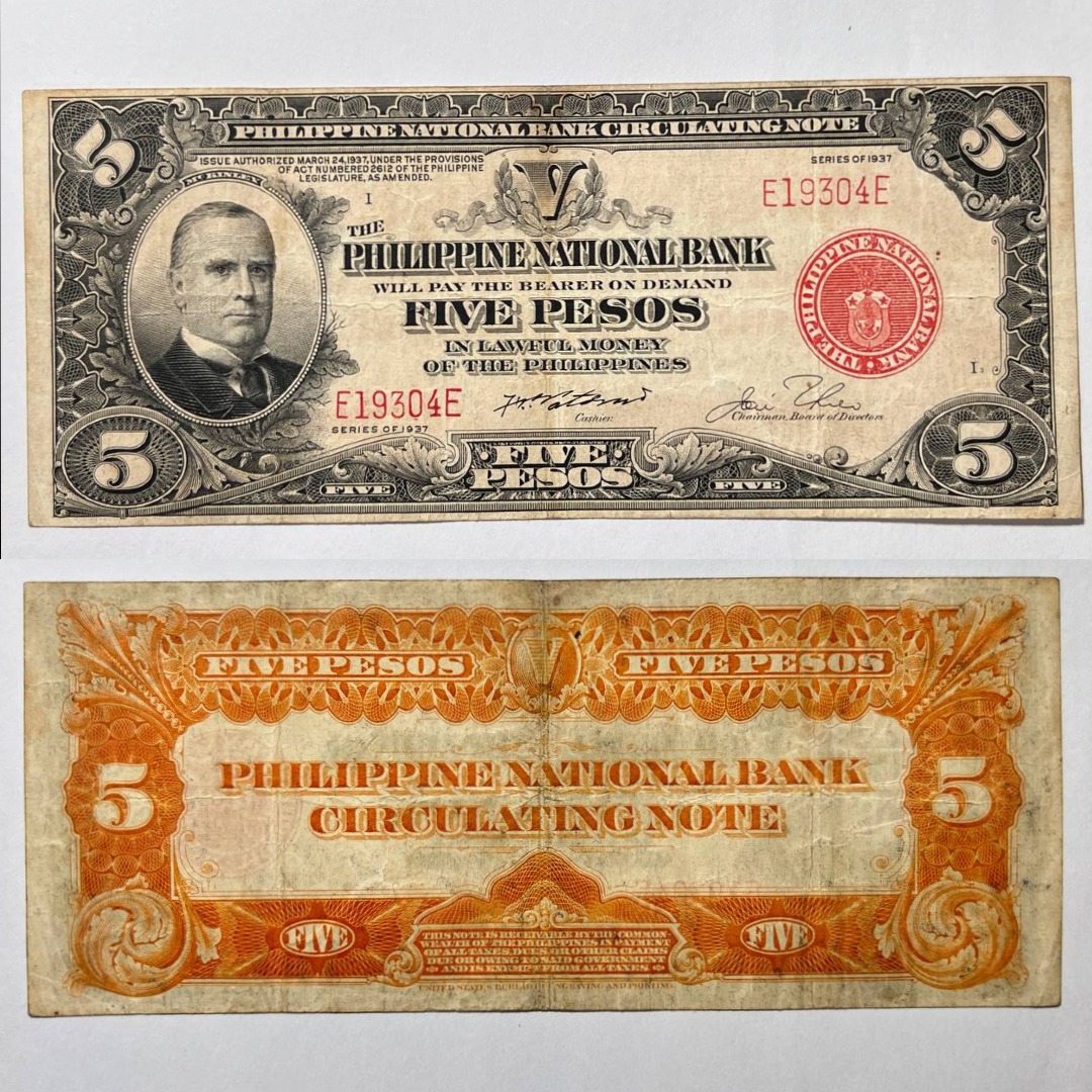 5 pesos 1937 Philippine National Bank PNB Banknote old money American ...