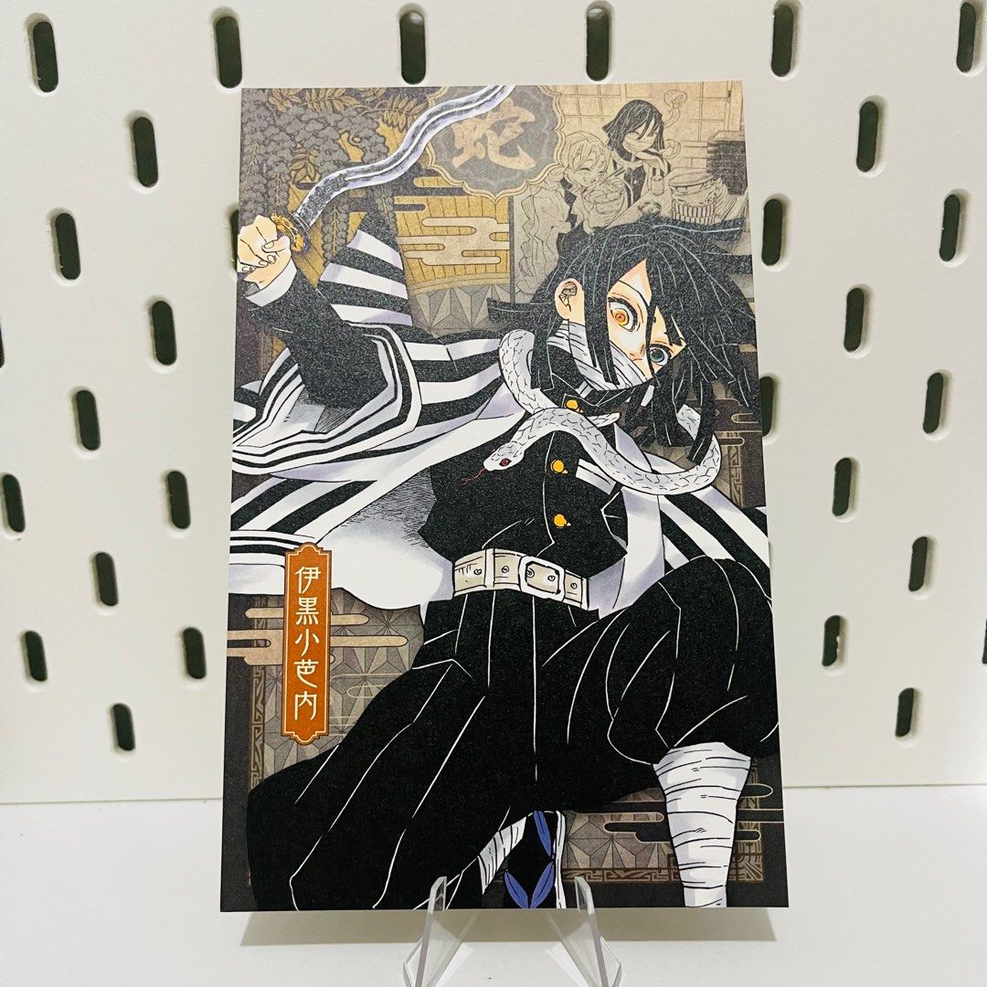 70 Each | Demon Slayer Postcards - Muichiro Tokito, Obanai Iguro ...