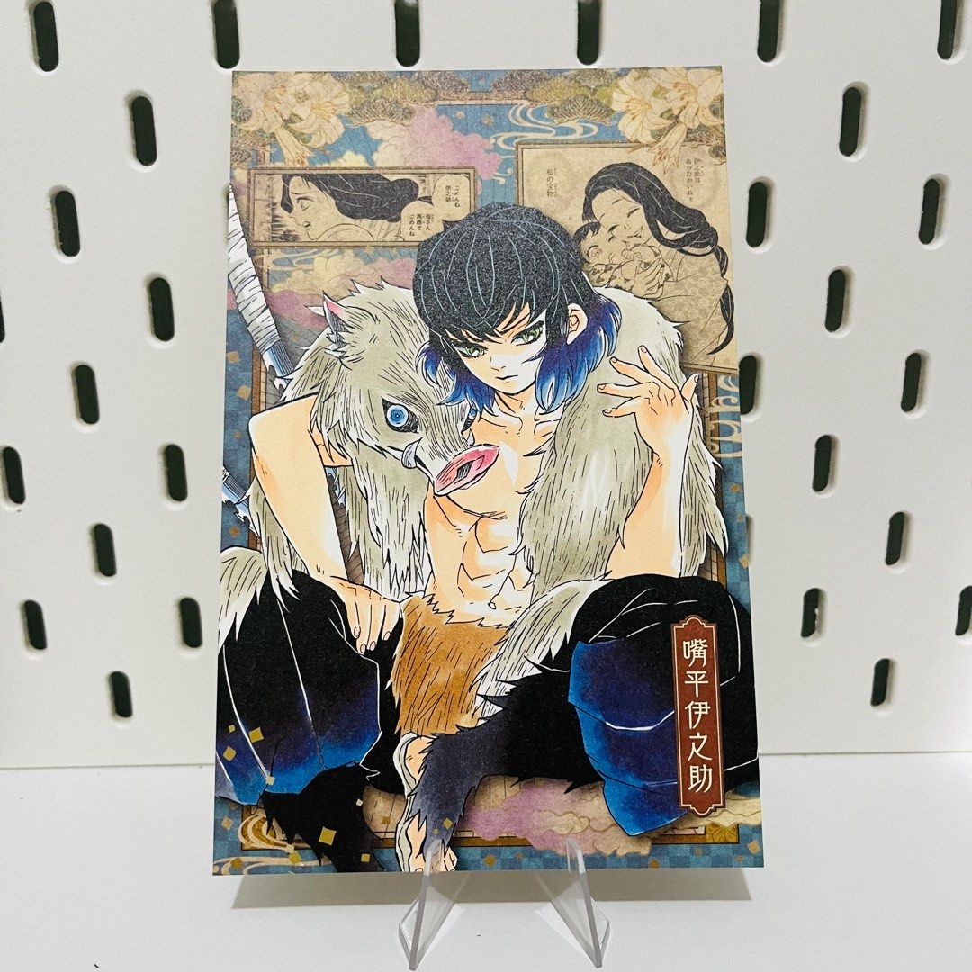 70 Each | Demon Slayer Postcards - Muichiro Tokito, Obanai Iguro ...