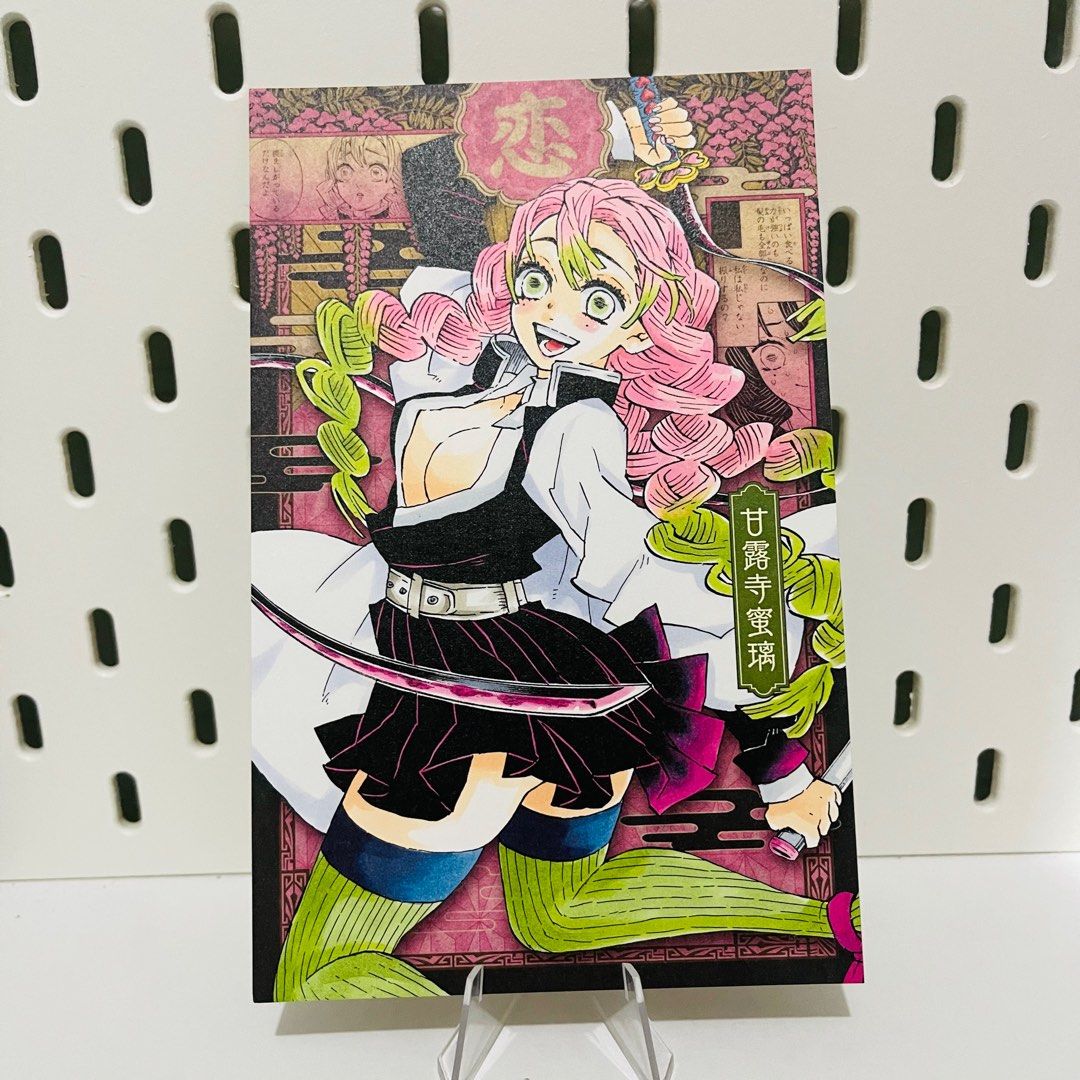 70 Each | Demon Slayer Postcards - Muichiro Tokito, Obanai Iguro ...