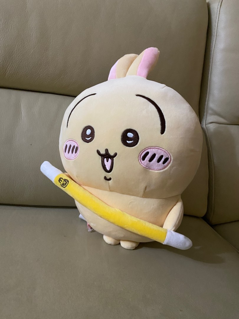 新出 香港未有 第三彈 MINISO CHIIKAWA Usagi 烏薩奇 兔兔 兔哥 兵器 公仔, 興趣及遊戲, 玩具 & 遊戲類 ...