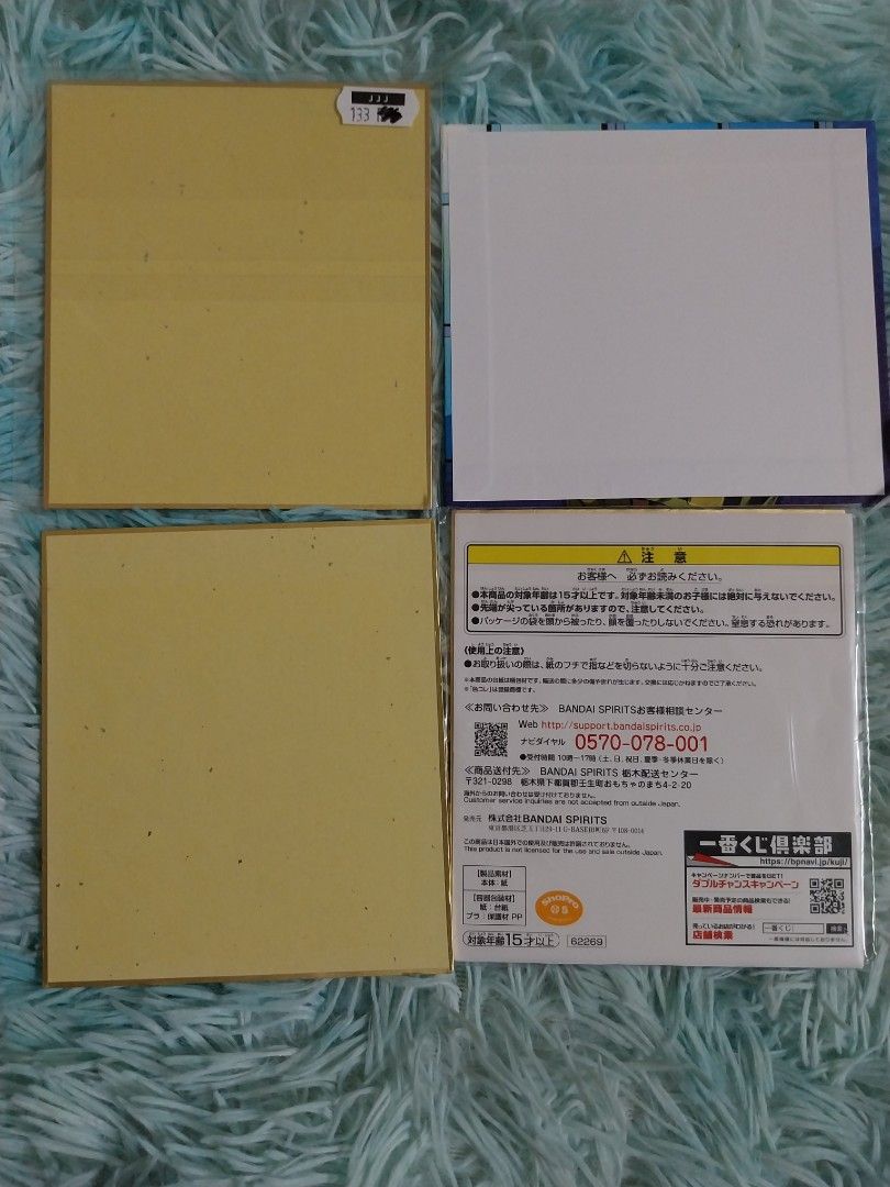 Anime artboard shikishi my hero academia mha kuroko no basket knb spy ...