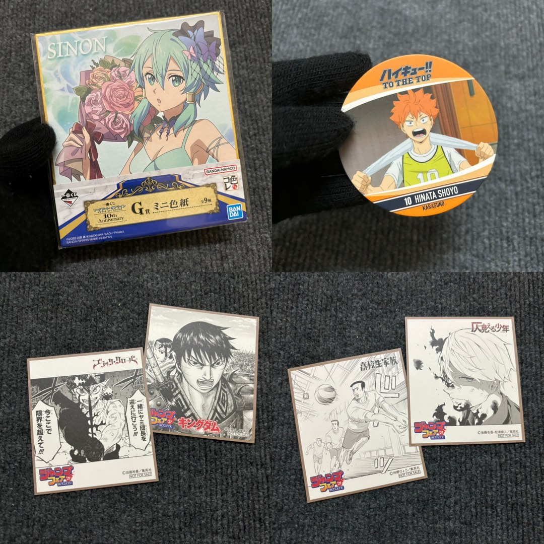 Assorted Animes (shikishi and other display), Hobbies & Toys, Toys ...