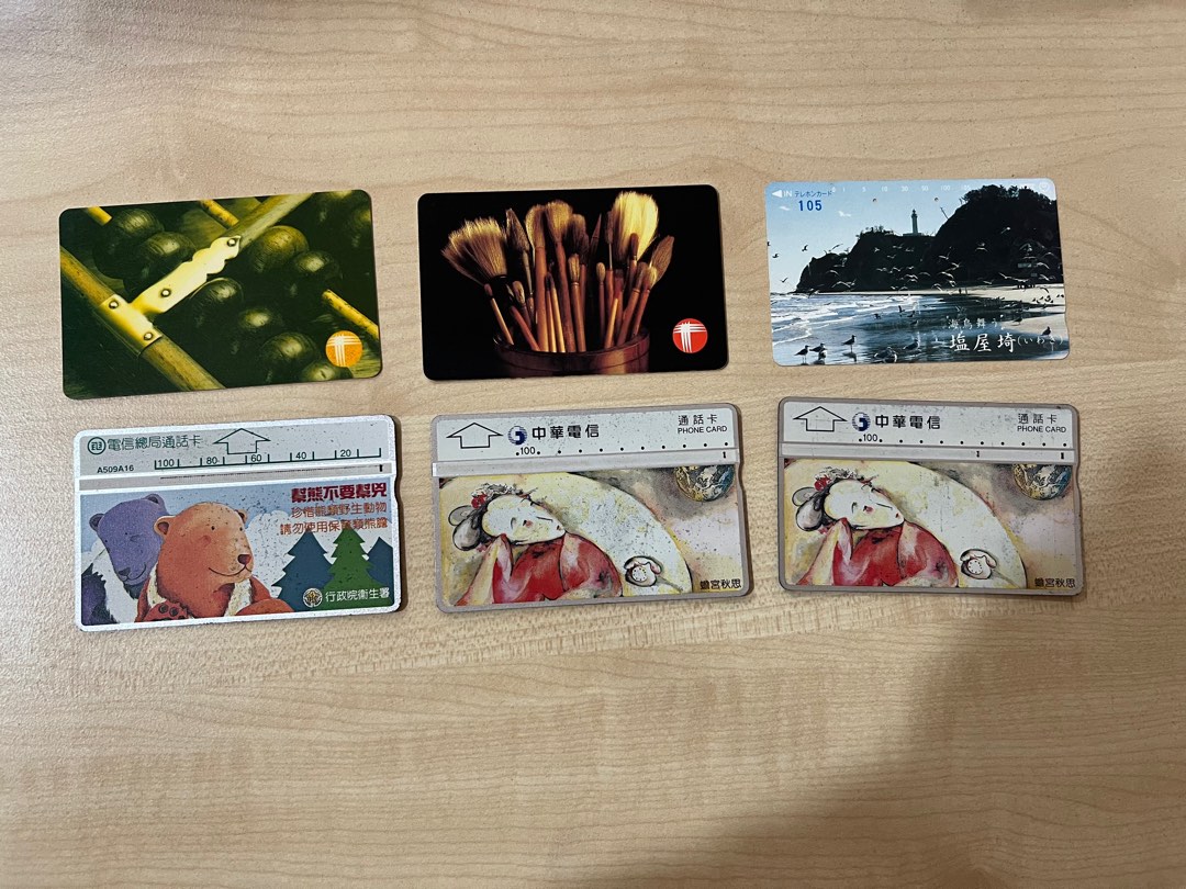 Assorted Used phone cards, Hobbies & Toys, Collectibles & Memorabilia ...