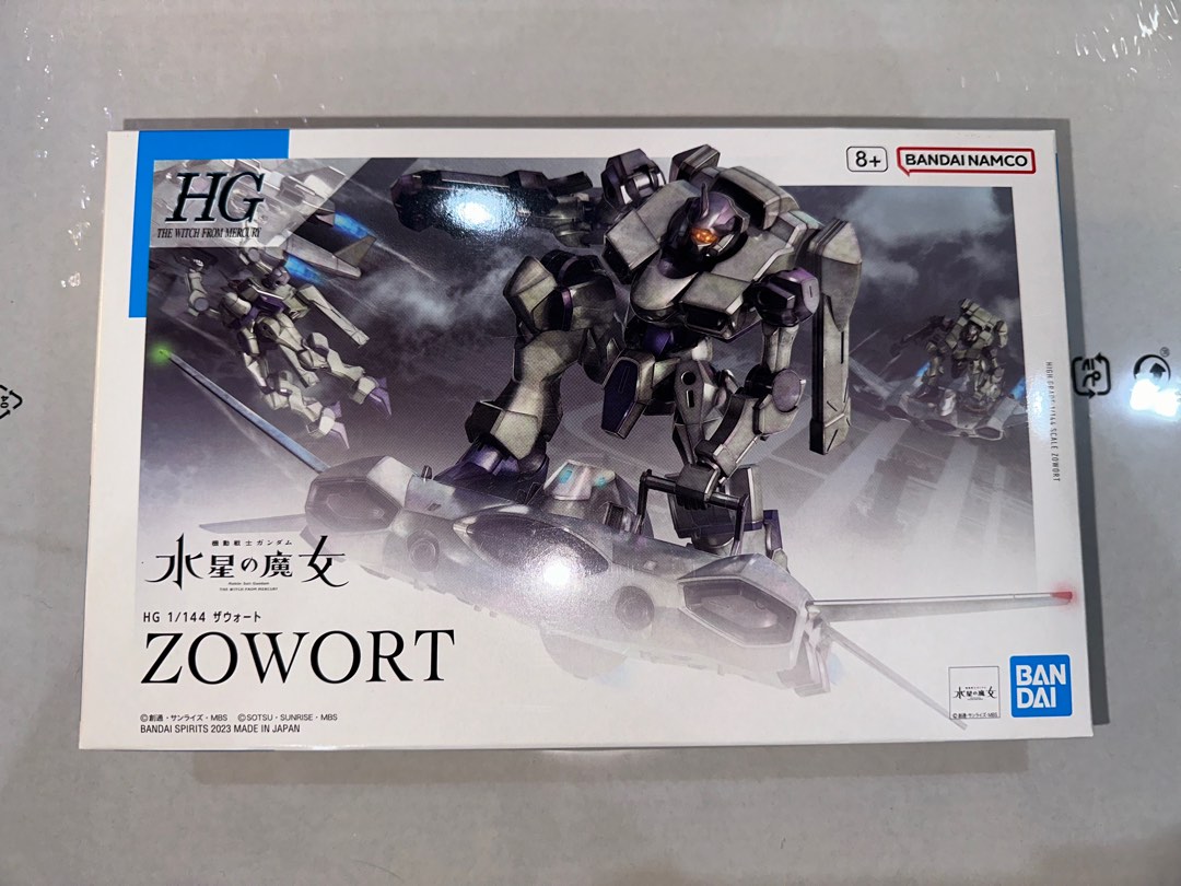 BANDAI HG 1/144 Zowort, Hobbies & Toys, Toys & Games on Carousell