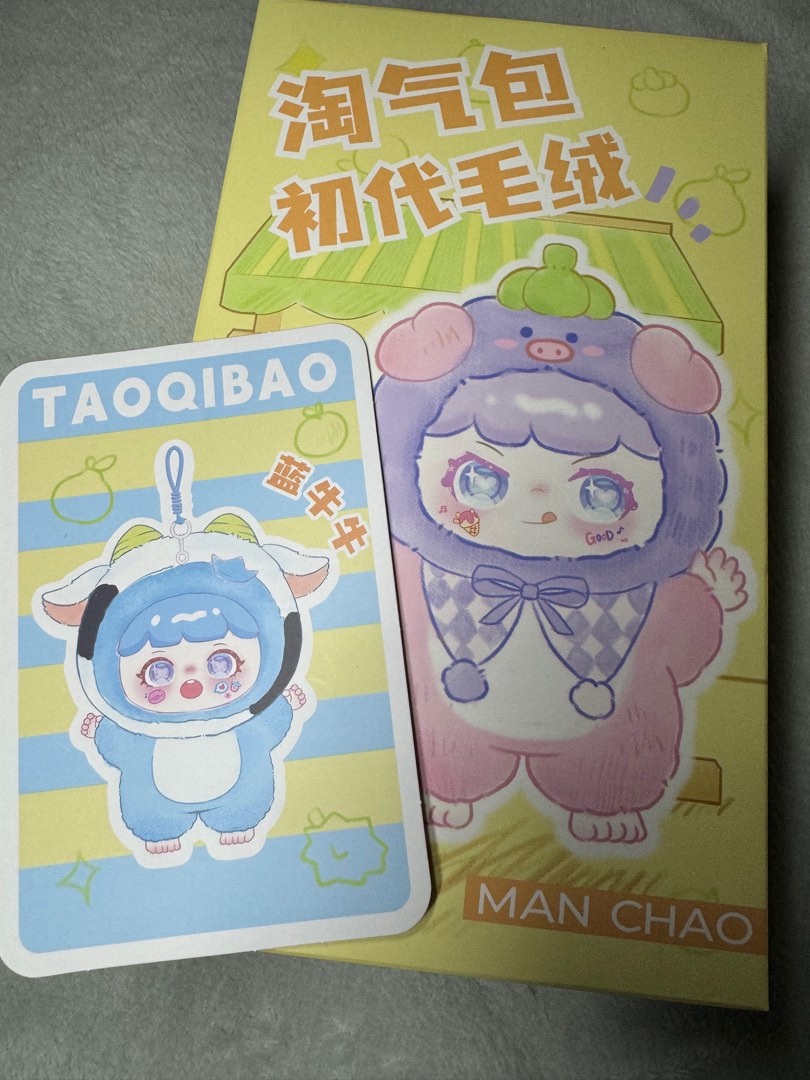 (Blue Bull Cow) Man Chao, Hobbies & Toys, Toys & Games on Carousell