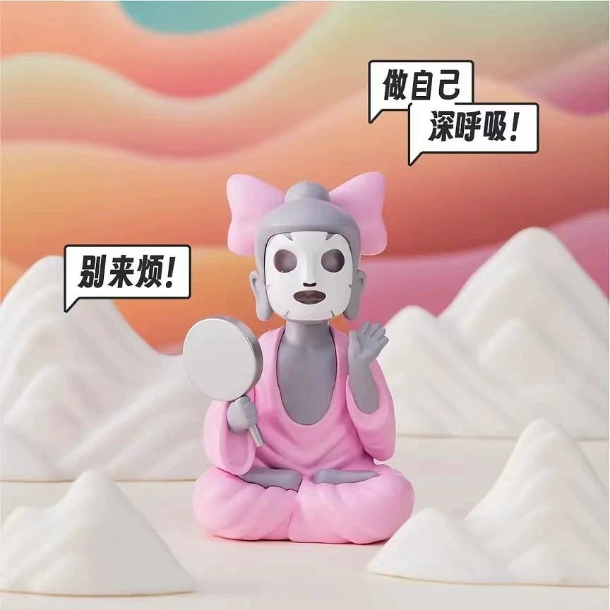 [BRAND NEW! AMITOFO] AMITOFO FO LE YOU FO 了 U BUDDHA BLIND BOX FOR ...