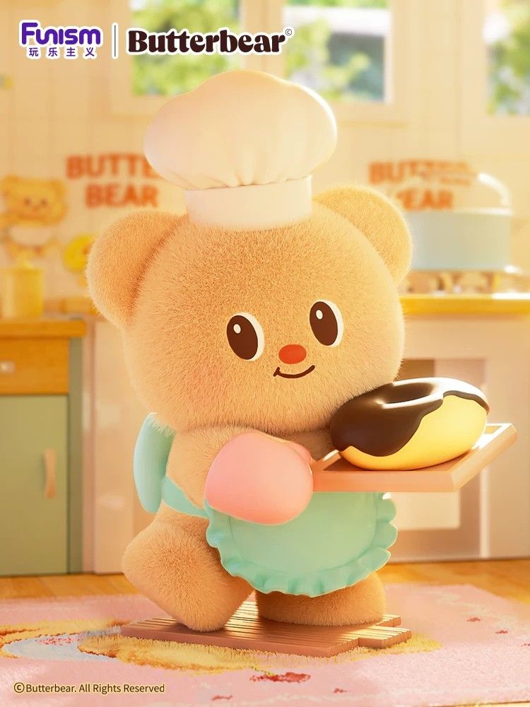 [BRAND NEW! FUNISM X BUTTER BEAR] BUTTER BEAR LITTLE DAY OF WORKING SERIES FULL SET AND ...