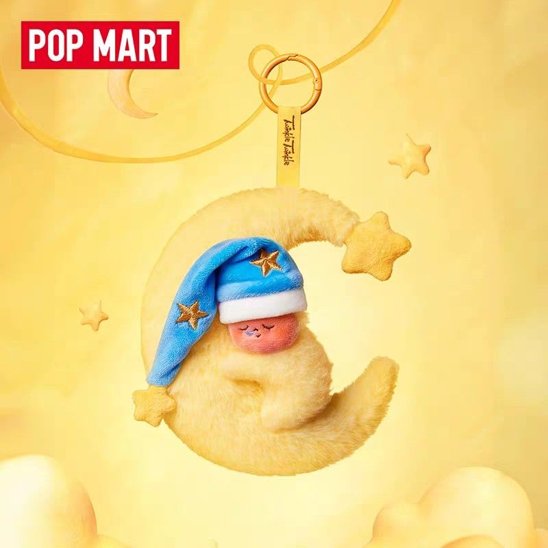 [BRAND NEW! POPMART] POPMART WE ARE TWINKLE TWINKLE PLUSHIE STUFFED TOY ...