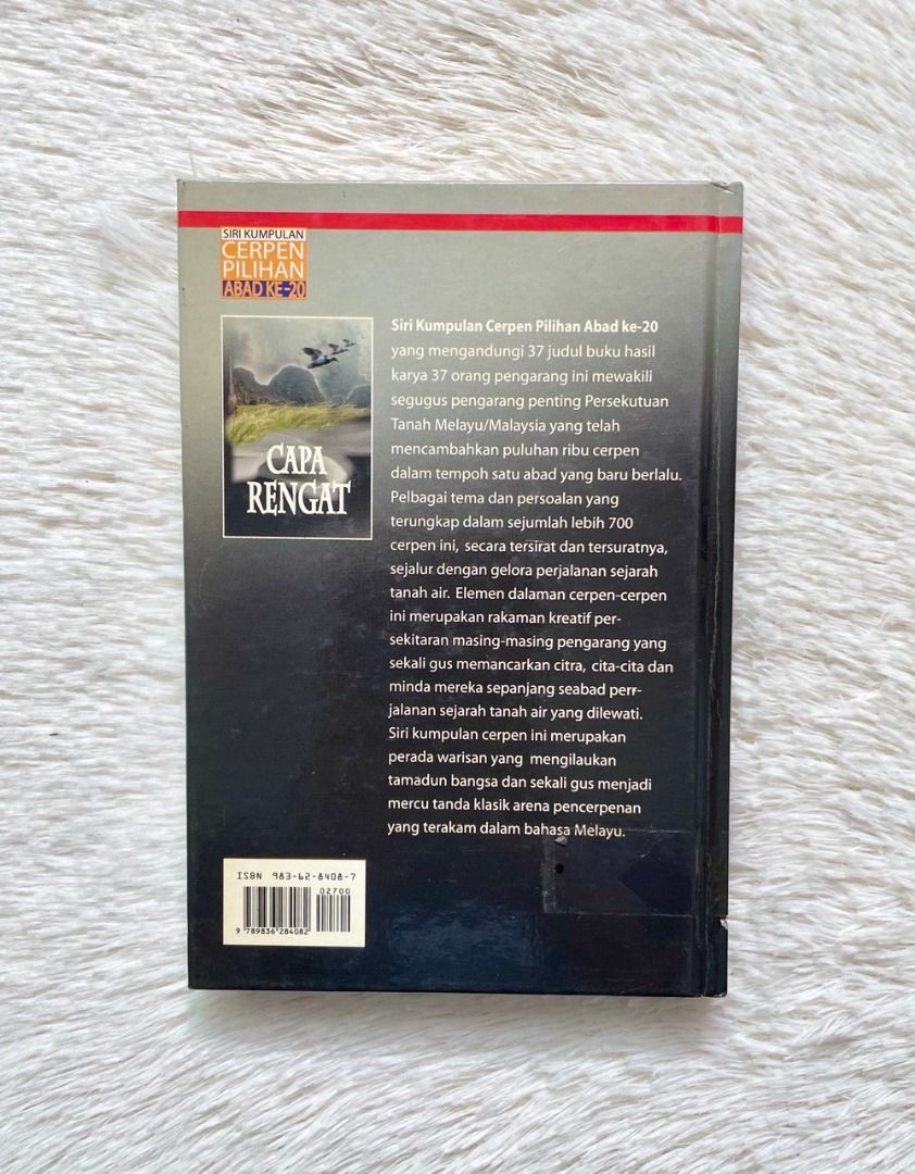 Capa Rengat - Baharuddin Kahar (Siri Kumpulan Cerpen Pilihan Abad ke-20 ...