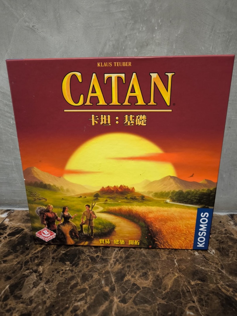 Catan 卡坦島 中文版 基礎版 + 5-6人擴充 Base + 5-6 Person extension 繁中 桌遊 擴充 ...