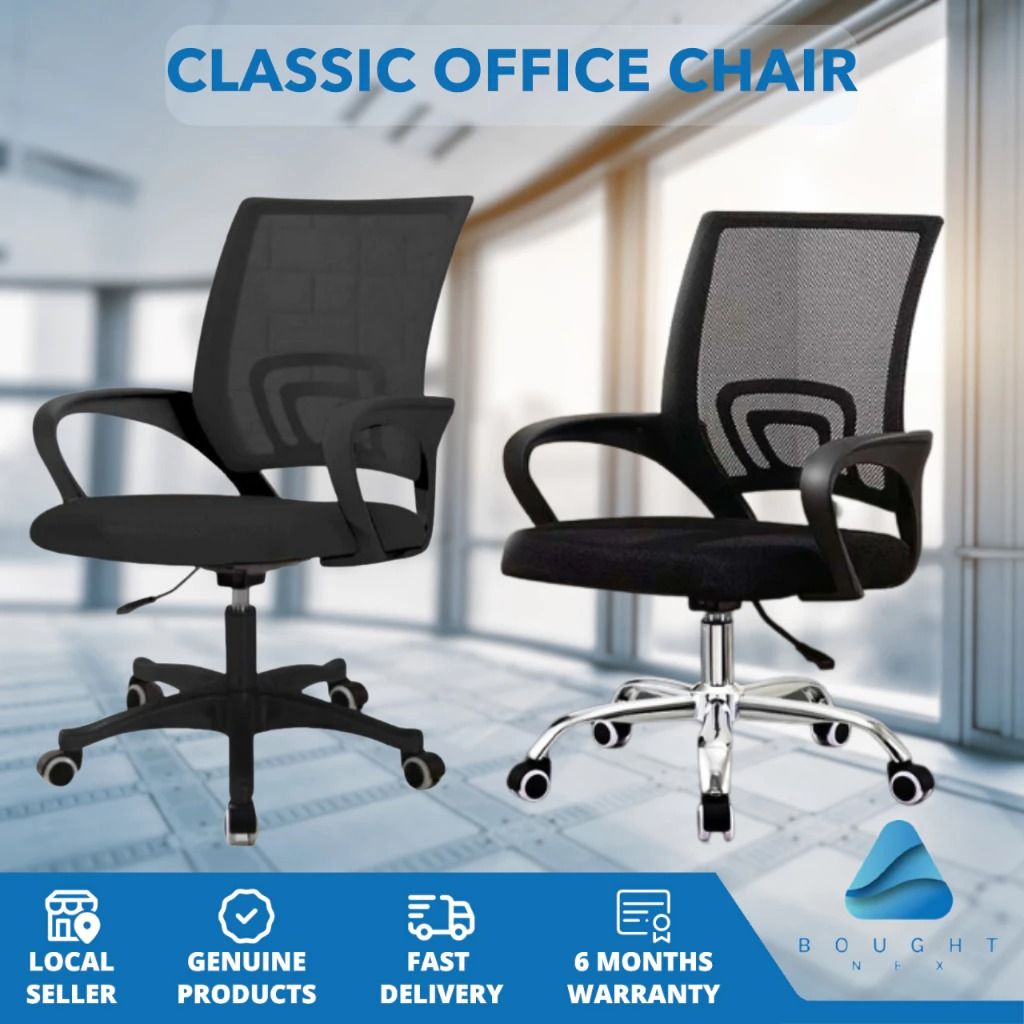 Classic Office Chair GOC01 Black Nylon Feet Adjustable Height 97 cm ...