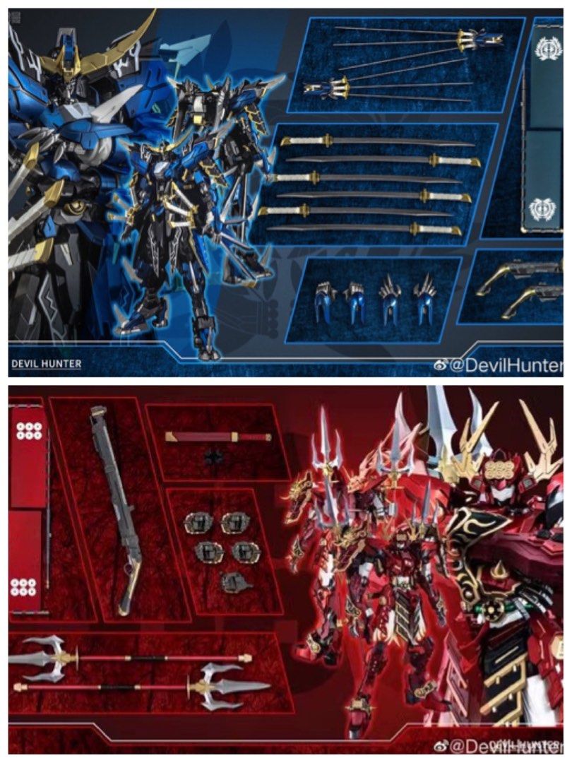 Devil Hunter DH - DH-01 DH01 1/100 Blue Warrior Date Masamune & DH-02 ...