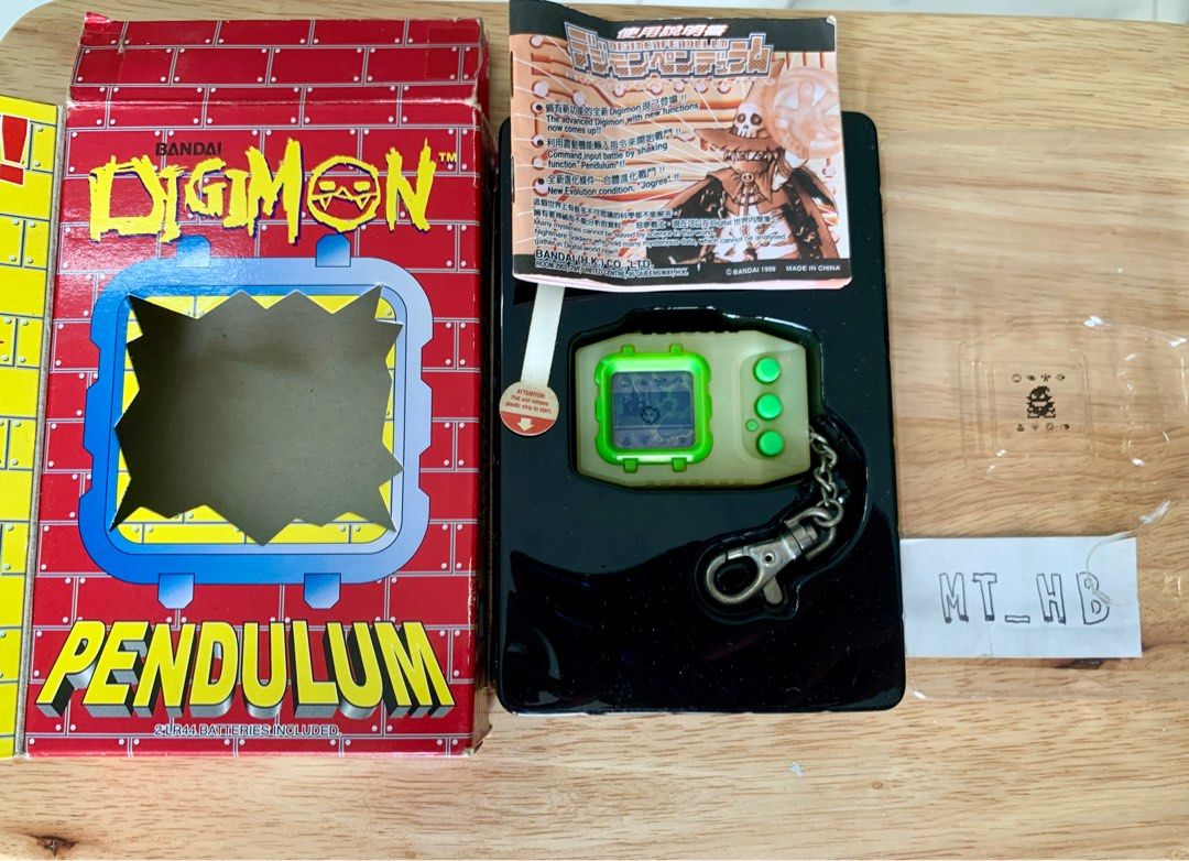 Digimon Pendulum 3.0 OG Asia version Gitd, Hobbies & Toys, Toys & Games ...
