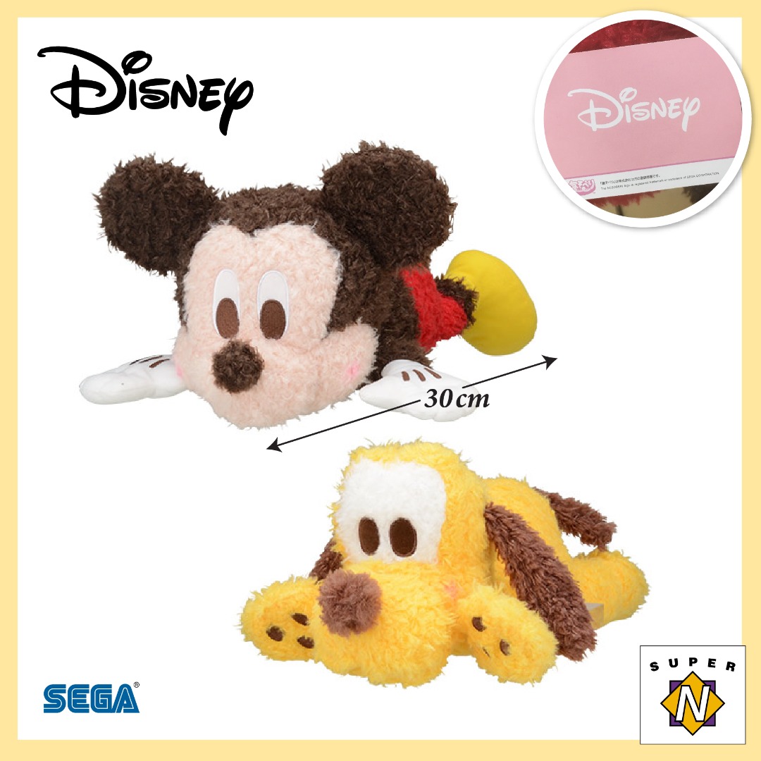 Disney - Mickey & Pluto Red Cheeks Super Soft Fluffy Nesoberi Lying Down Special Plush Toys by ...