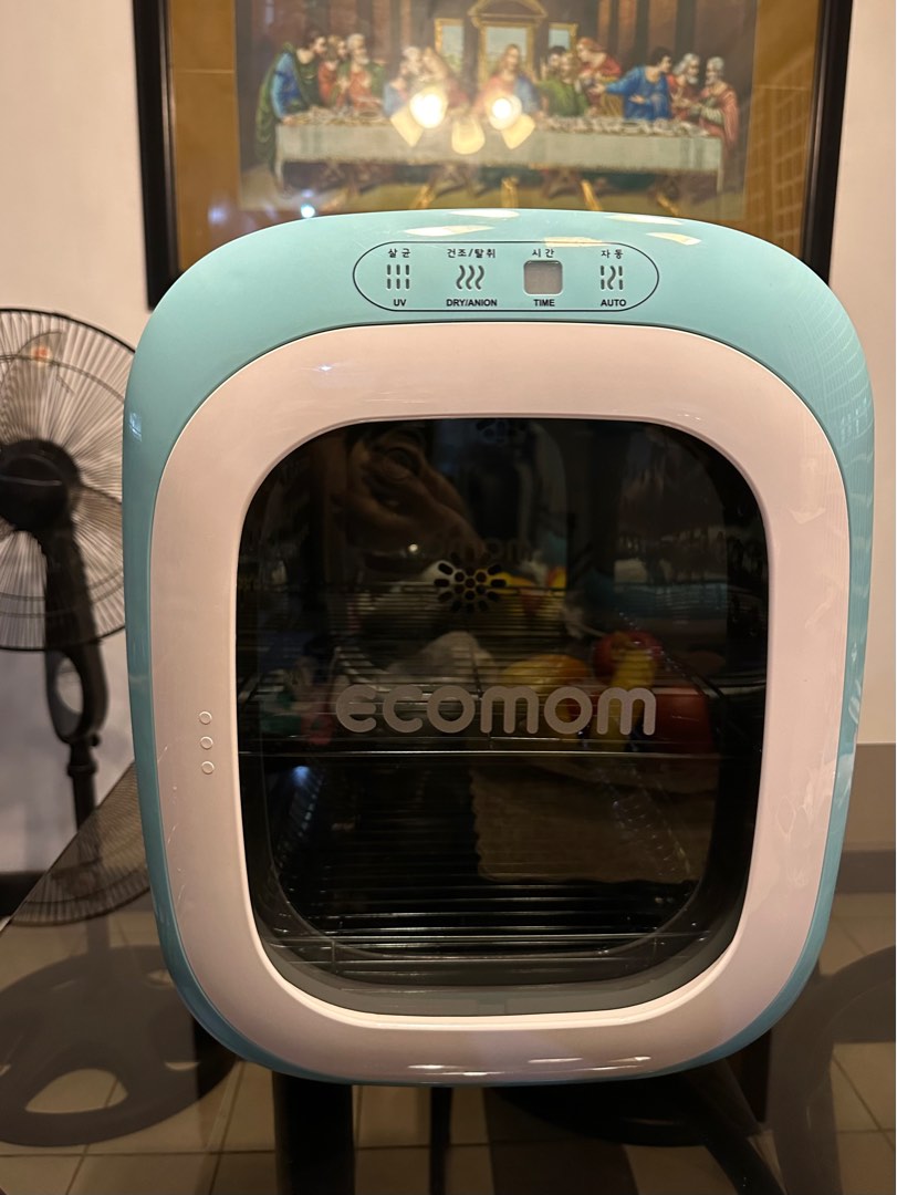 Ecomom (Blue), Babies & Kids, Nursing & Feeding, Breastfeeding & Bottle ...