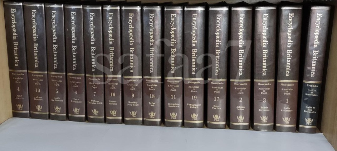 ENCYCLOPEDIA BRITANNICA FULL SET WITH SUMMARY VOLUMES SET, Hobbies ...