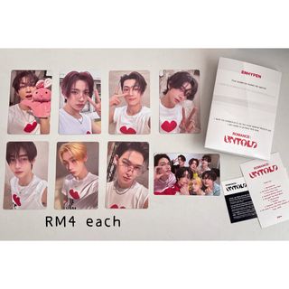 [WTS/WTT] ENHYPEN ROMANCE UNTOLD ARCANUM JUNGWON HEESEUNG JAY JAKE ...