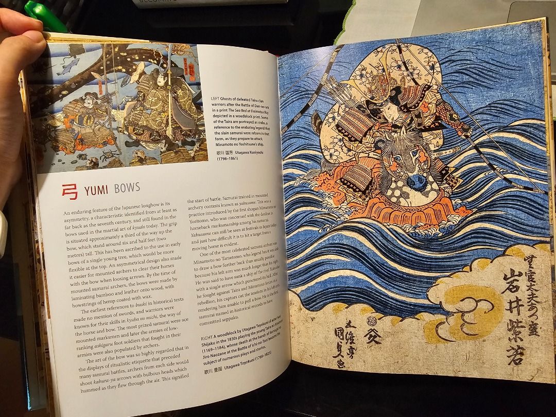 For Sale: An Illustrated Guide to Samurai History and Culture by Tuttle ...