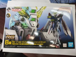 全新 現貨 Gundam Mobile Suit - Capsule Action / CUPSULE ACTION CA - Strike ...