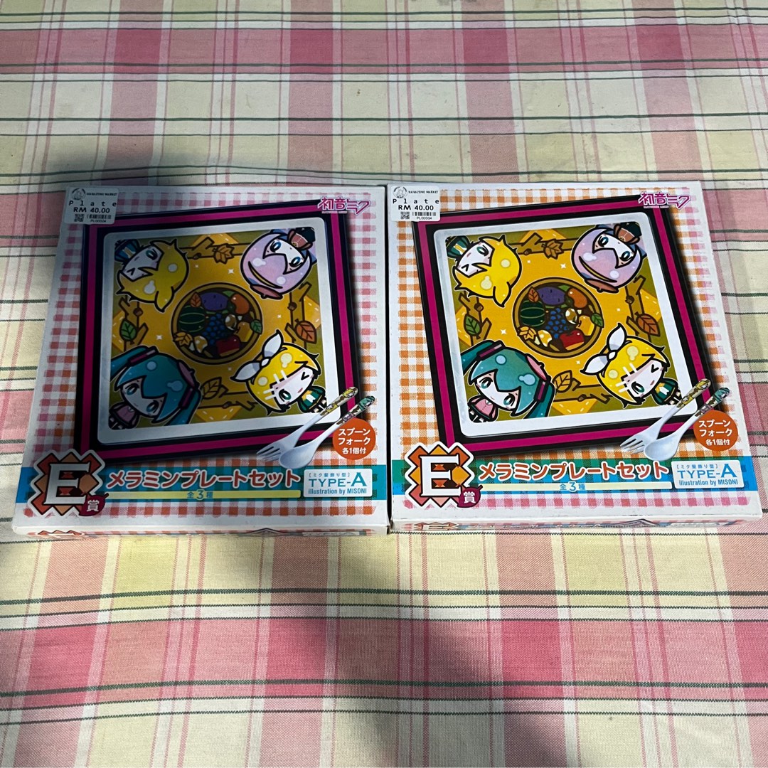 Hatsune Miku Vocaloid Plate Set, Hobbies & Toys, Collectibles ...
