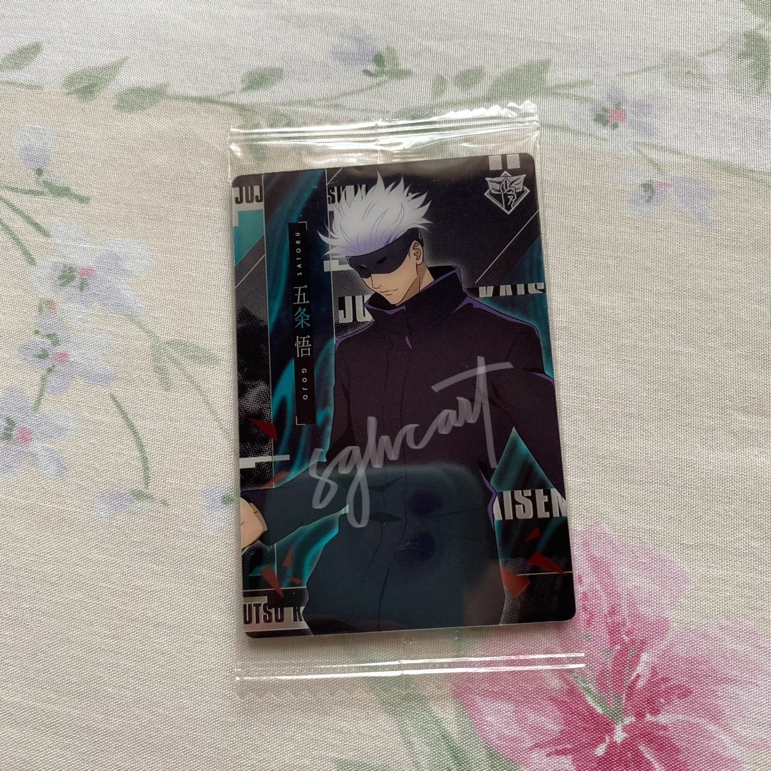 [ON-HAND] JJK Jujutsu Kaisen Wafer Card 5 - Gojo Satoru 5-24, Hobbies ...