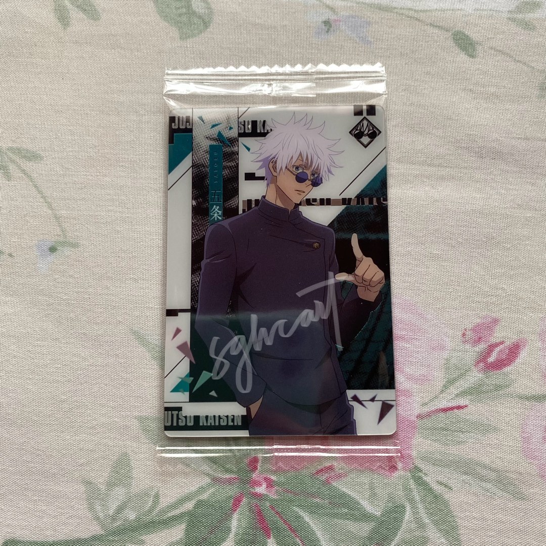 [ON-HAND] JJK Jujutsu Kaisen Bandai Wafer Card 5 - Gojo Satoru 5-01 ...