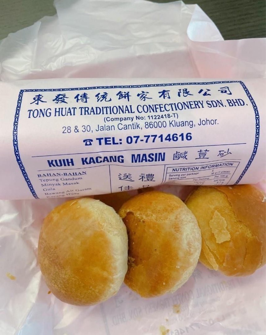Kluang Tong Huat Tau Sar Piah 居銮驰名东发豆沙饼‼️, Food & Drinks, Fresh Produce on Carousell