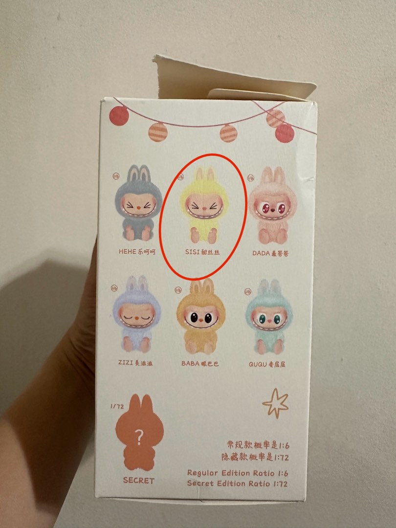 Labubu Have a Seat Sisi, Hobbies & Toys, Toys & Games on Carousell