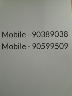 Golden Numbers For Mobile Phones Lucky Numbers Postpaid Numbers VIP Numbers Business Numbers ...