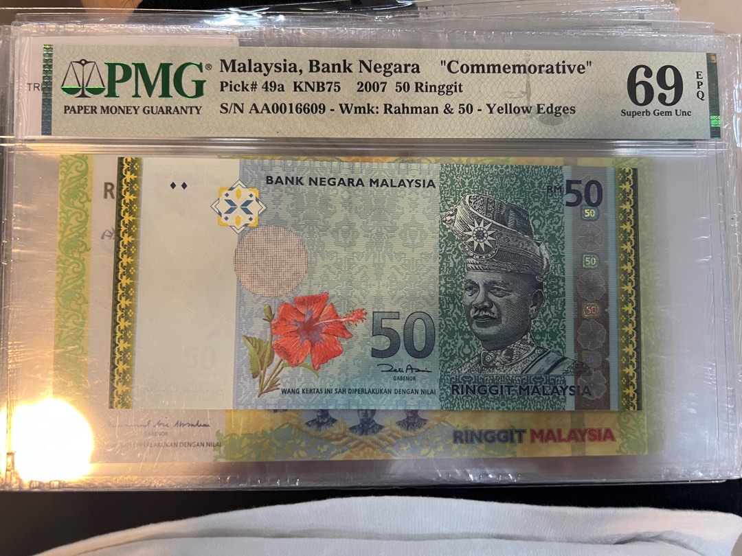 Malaysia Commemorative RM 50 yellow edge 69 EPQ, Hobbies & Toys ...