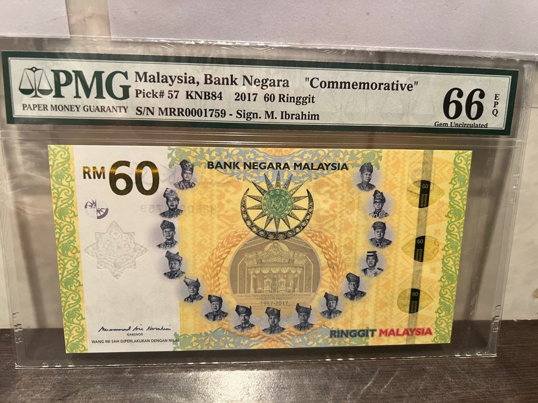 Malaysia ringgit Commemorative RM 60 66 EPQ 1759 below 6k number ...