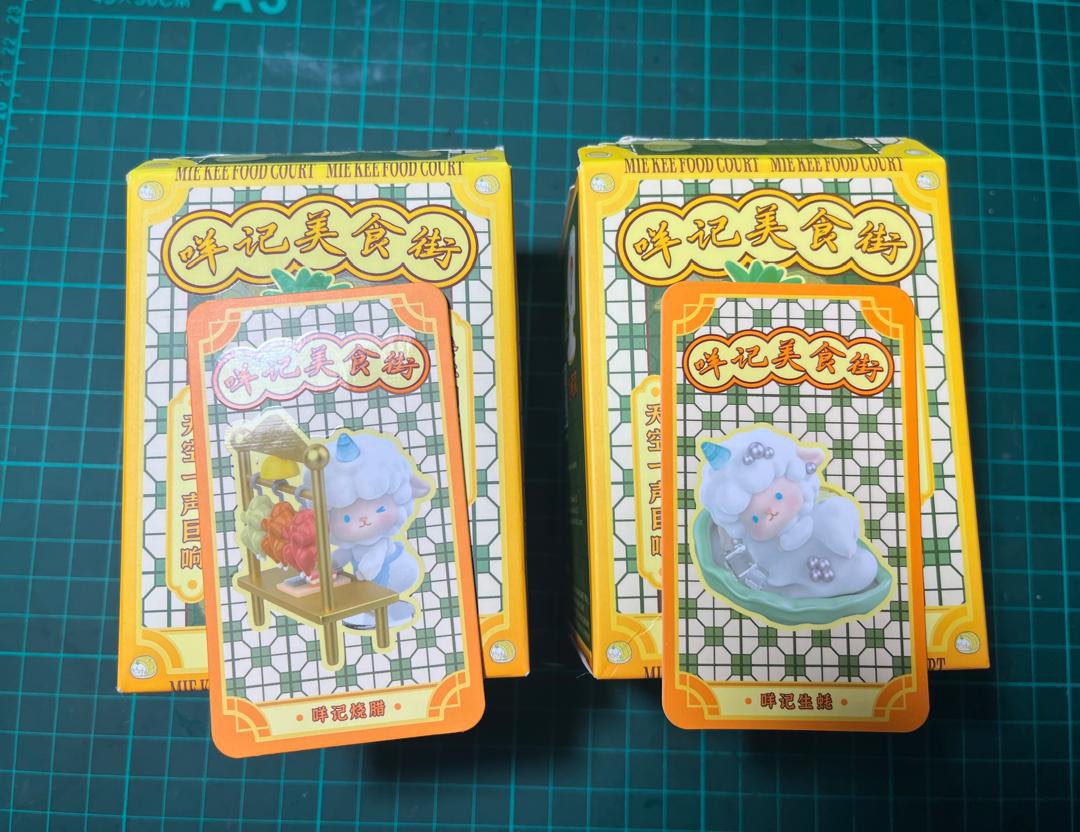 Top Toy Gyun Mie Kee Food Court Blind Box, Hobbies & Toys, Toys & Games ...