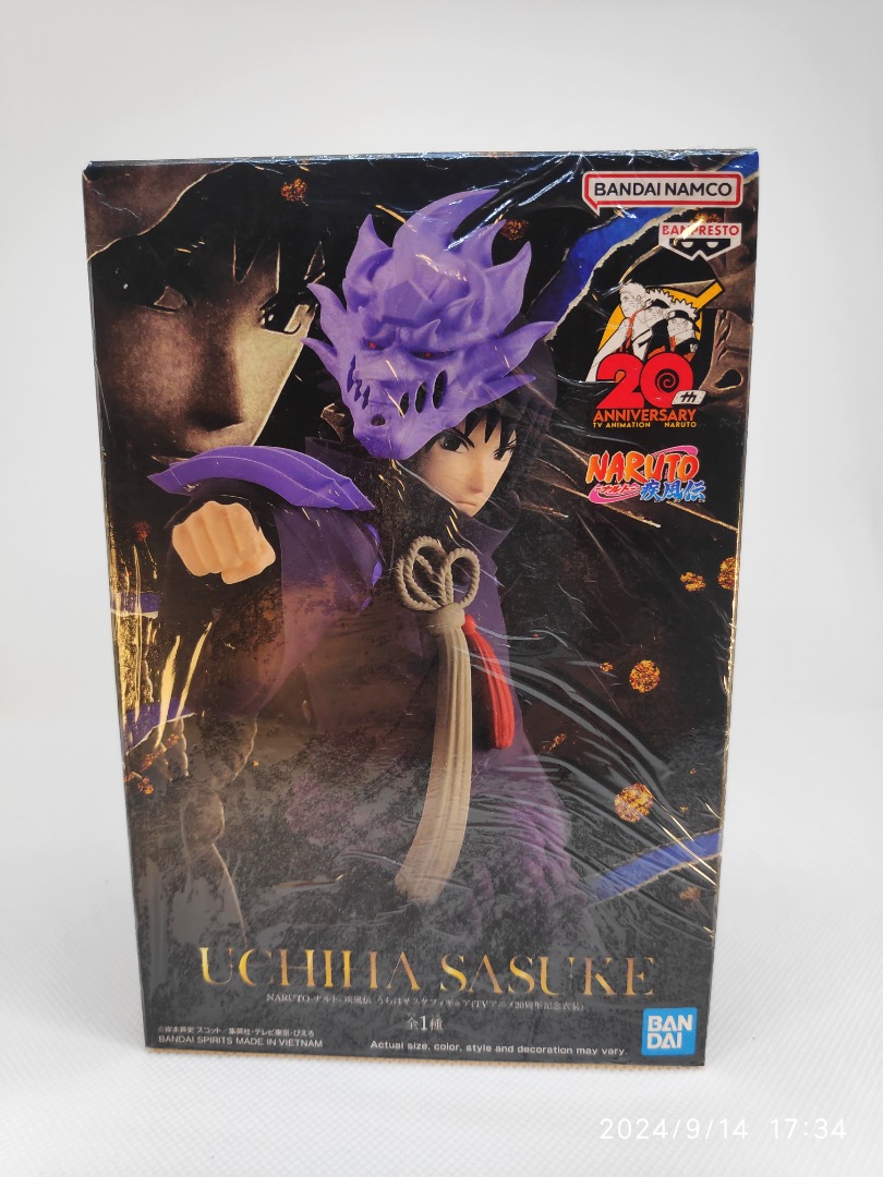 Naruto Shippuden Uchiha Sasuke Figure(Animation 20th Anniversary ...