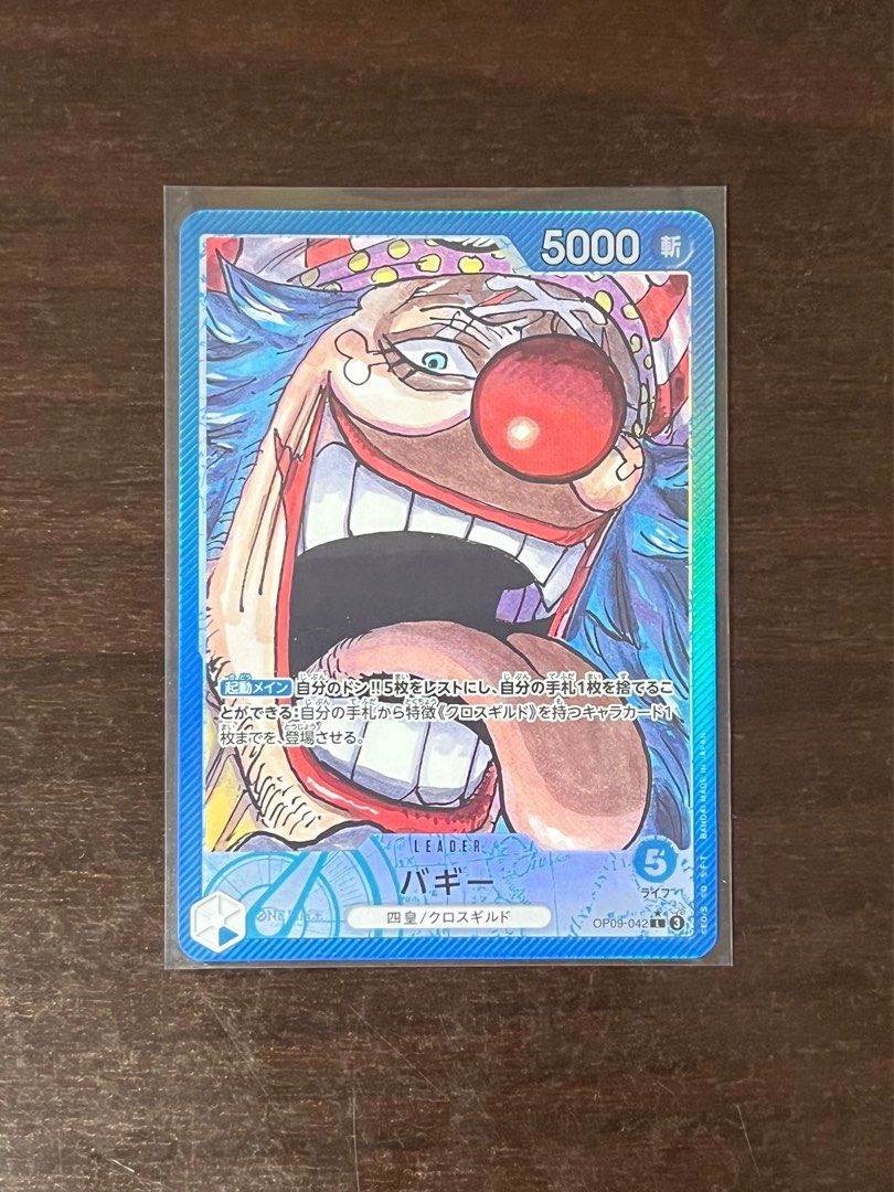 One Piece OP09 Leader Buggy AA SP Card, Hobbies & Toys, Toys & Games on ...