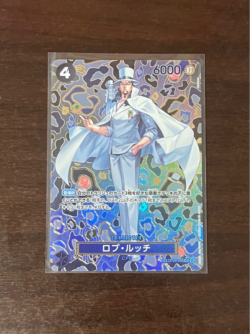 One Piece OP09 SP Rob Lucci AA Card, Hobbies & Toys, Toys & Games on ...
