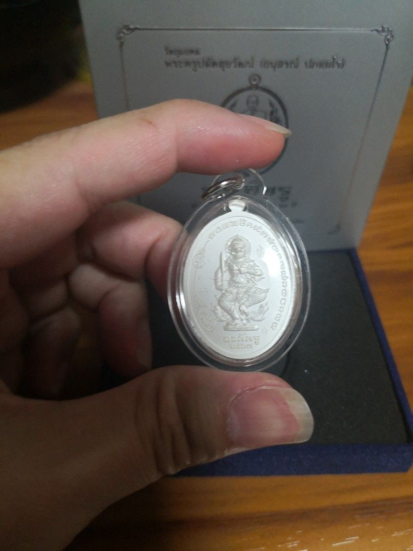 Phra Ajarn Tom silver red longya 2567, Hobbies & Toys, Religious Items ...