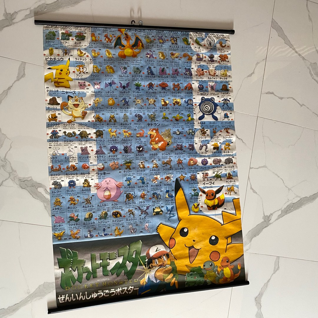 Pokemon poster 151 kain original bekas rare, Toys & Collectibles ...