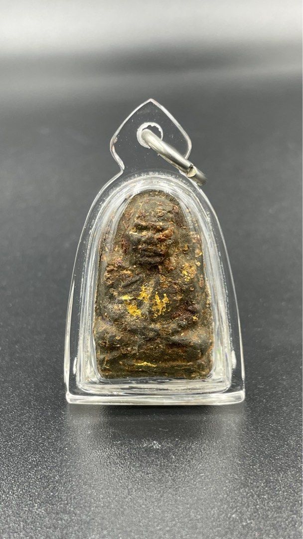 Prak. LP Kron (Tok Raja) 2505-2515, Hobbies & Toys, Collectibles ...