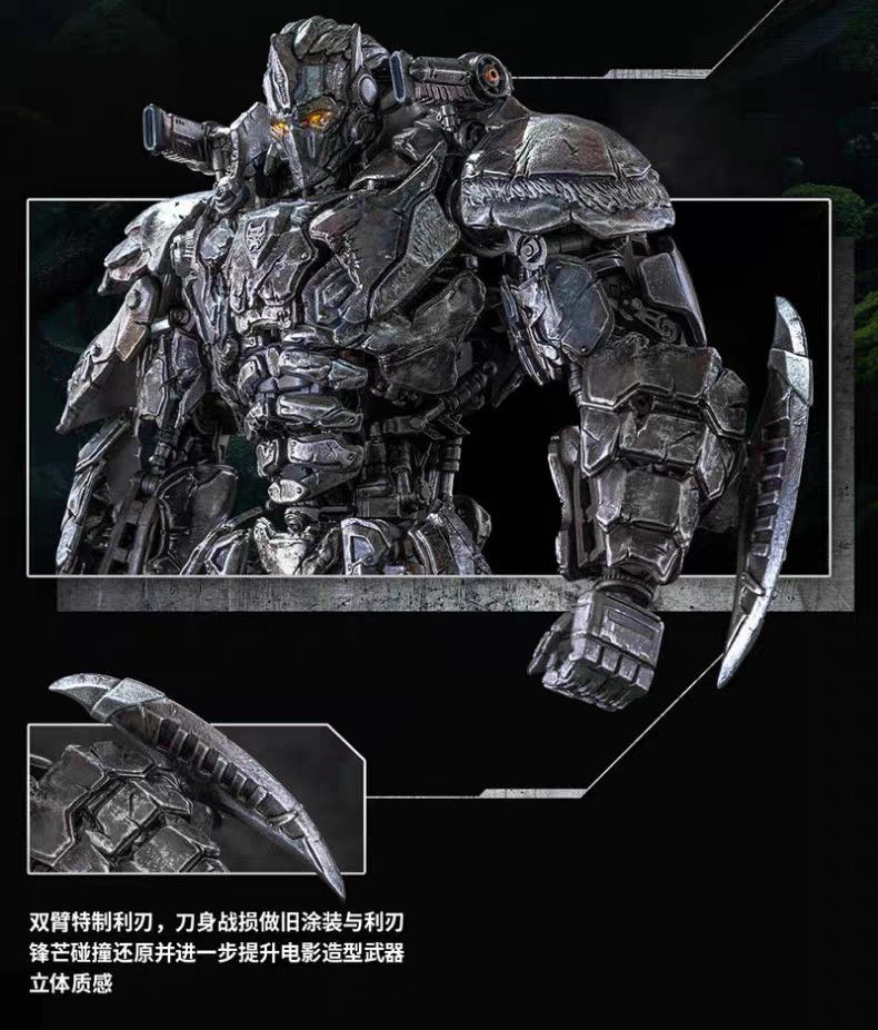 [Preorder] Yolopark AMK Series: Transformers: Rise of the Beasts 20cm ...