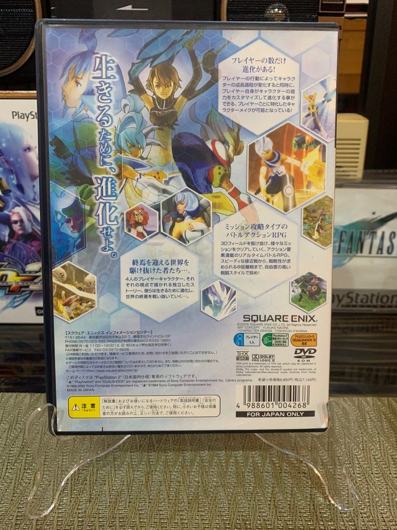 PS2 PlayStation 2 Game Code Age Commanders With Case Instructions ...