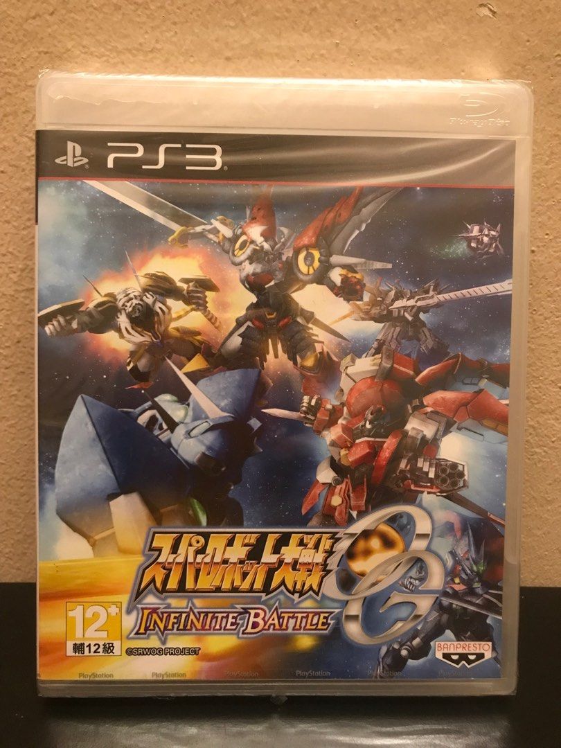 Ps3 Game Infinite Battle, Video Gaming, Video Games, PlayStation on Carousell