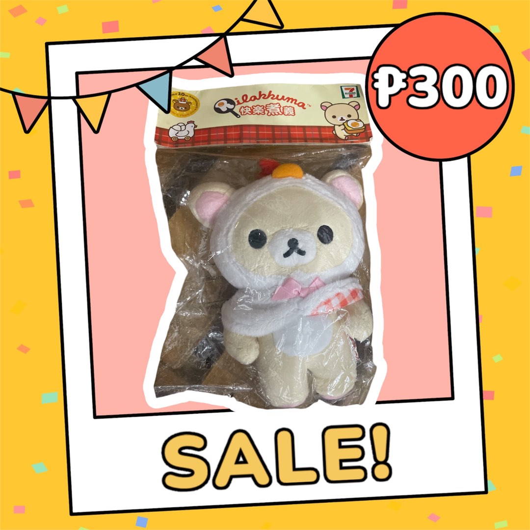 Sealed 711 San-X 2013 Rilakkuma Korikkuma Chicken Suit 10th Anniversary ...