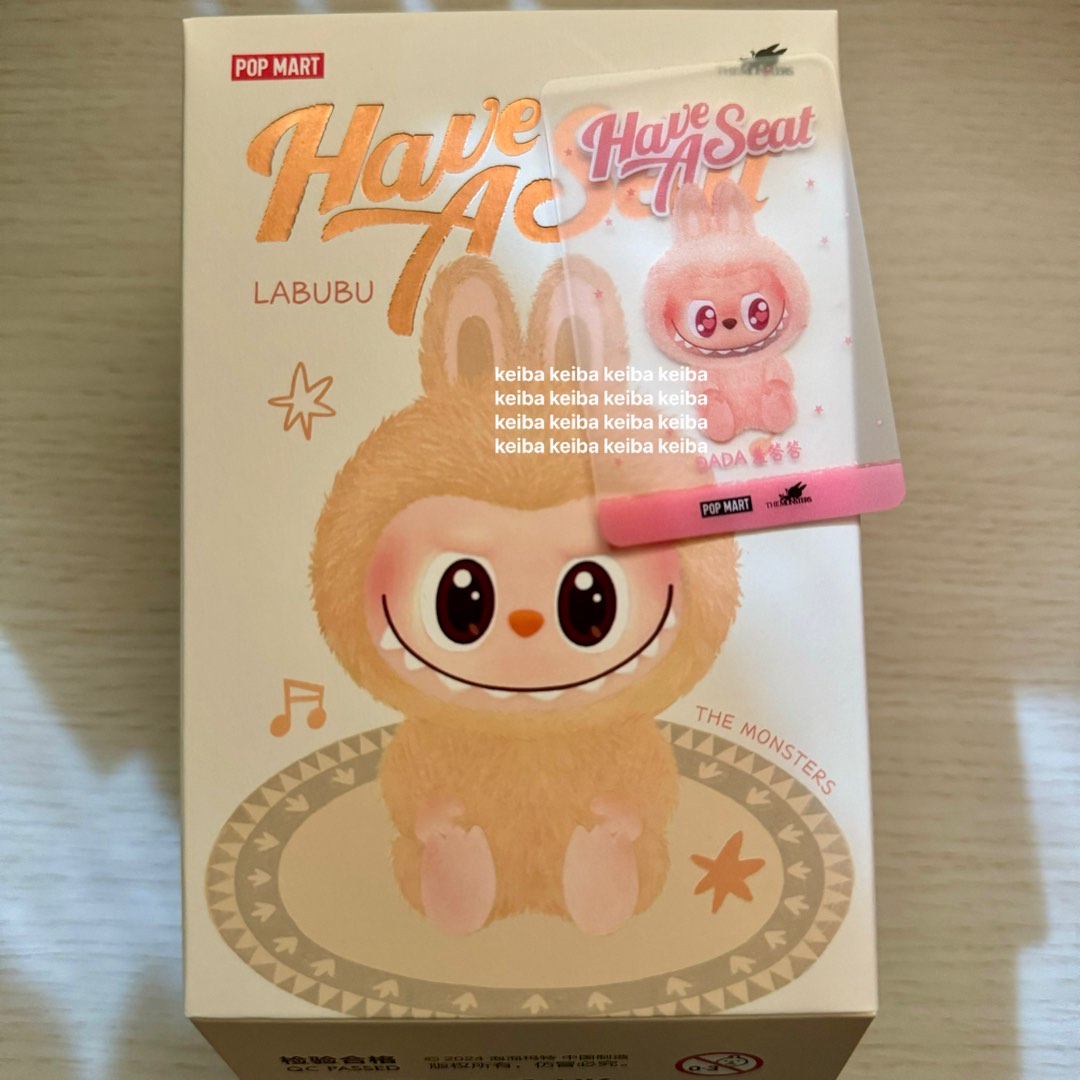 SEALED Labubu v2 have a seat - dada, Luxury, Accessories on Carousell