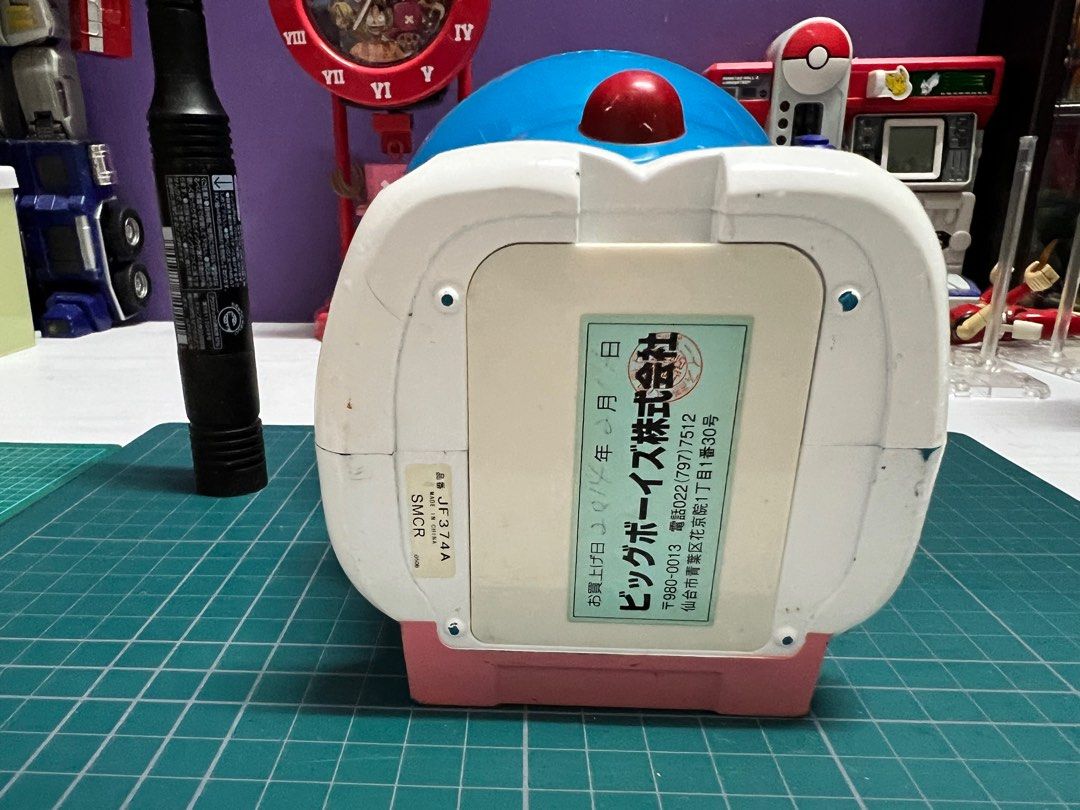 Seiko Clock Character Alarm Clock Doraemon Chattering Alarm, Furniture ...