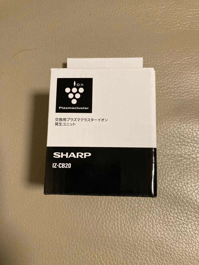SHARP IZ-CB20, 家庭電器, 空氣清新機及抽濕機 - Carousell