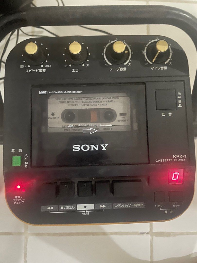 Sony kpx 1 cassette player, Audio, Portable Audio Accessories on Carousell
